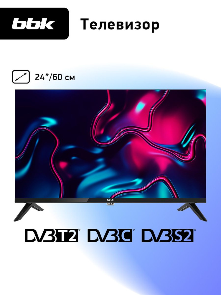 BBK Телевизор 24" HD, черный, черный матовый купить на OZON по низкой цене (2142883622)