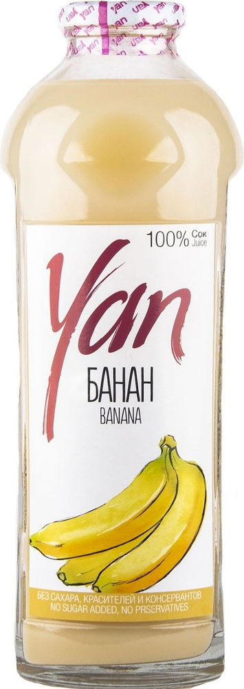 Yan - купить товары из каталога Yan на OZON