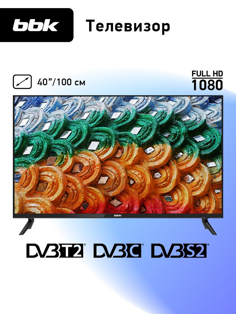 BBK Телевизор 40LEM-1030/FTS2C 40" Full HD, черный купить на OZON по низкой цене (2133142459)