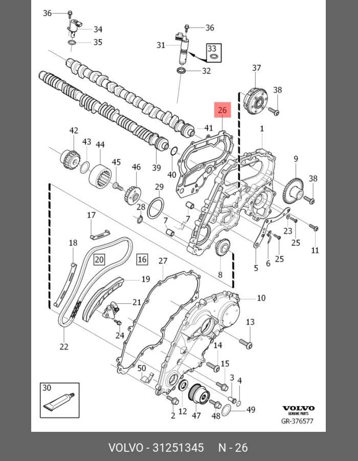 Прокладка крышки грм Volvo 31251345 купить на OZON по низкой цене ...
