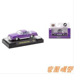 Машинка 1/64 M2 Machines Car model toy 1987 Buick Regal Limited купить на OZON по низкой цене ...