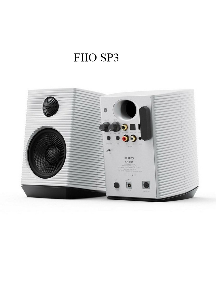 FiiO SP3/SP3 BT Настольная акустическая система HiFi - 80-ваттные стереодинамики для компьютера ...