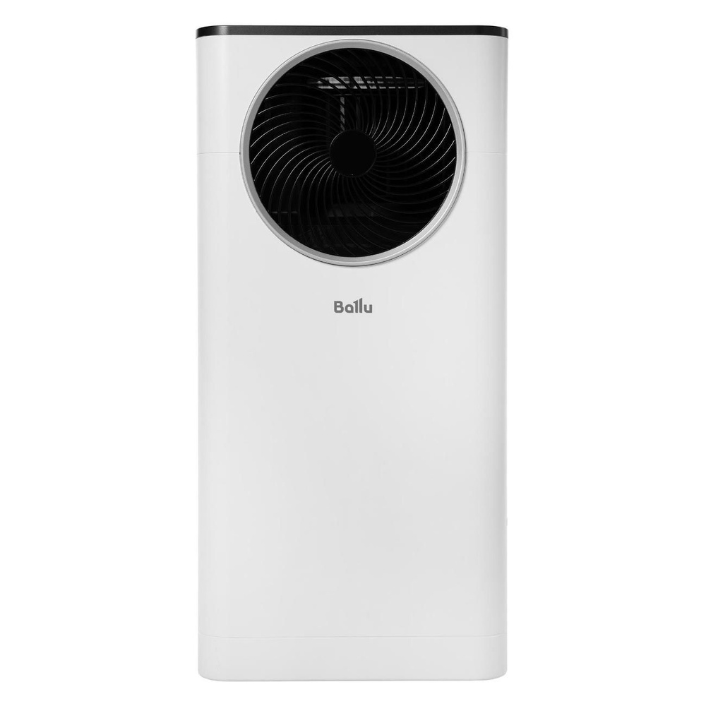 Кондиционер мобильный Ballu BPAC-07 SL/N6 купить на OZON по низкой цене (2202719250)