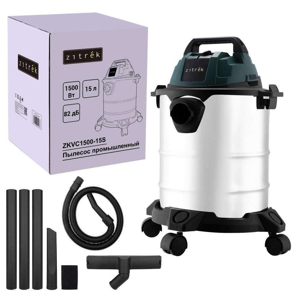 Пылесос промышленный Zitrek ZKVC1500-15S, 1500 Вт 085-1307 купить на OZON по низкой цене ...