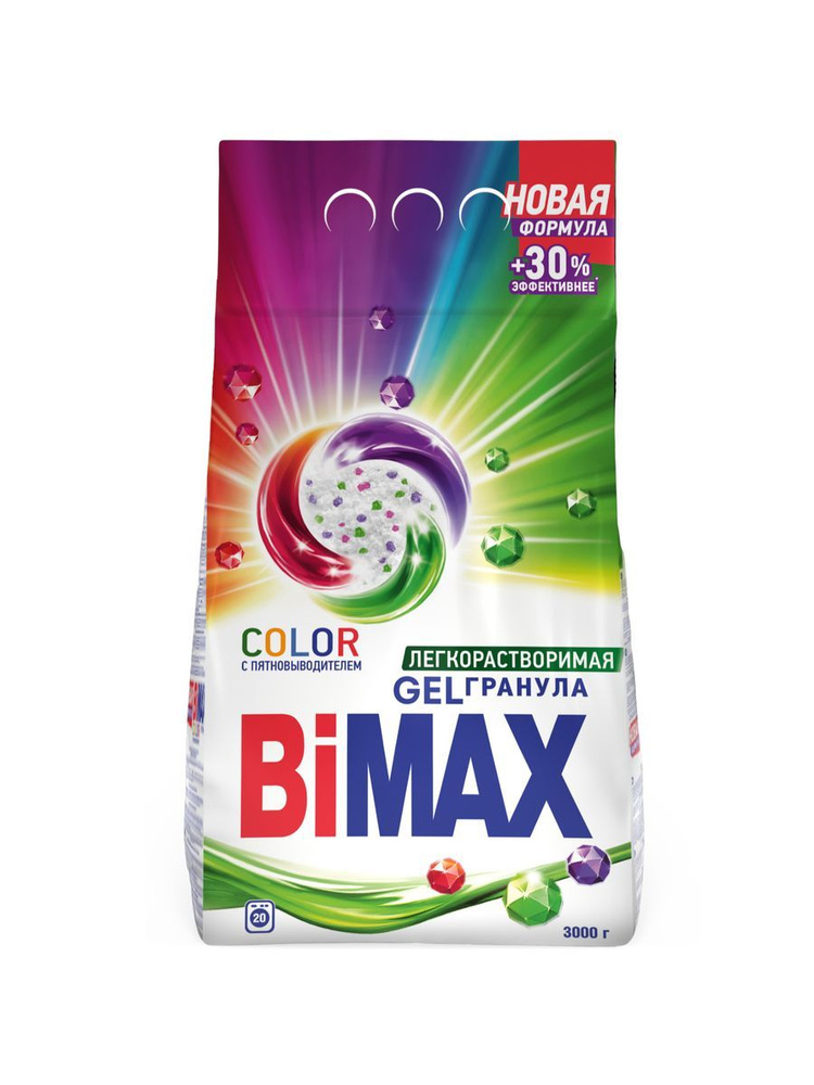 Порошок стиральный BiMax Color automat, 3кг купить на OZON по низкой ...