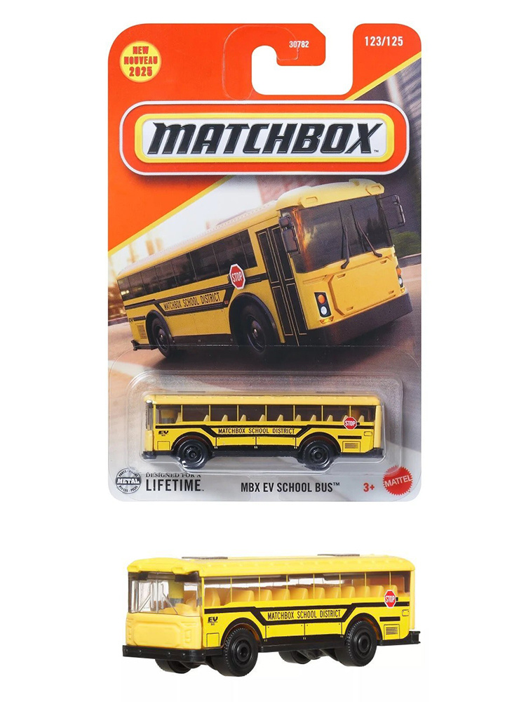 Машинка Matchbox 1:64 Scale Die-Cast Basic Car 30782 MBX EV School Bus ...