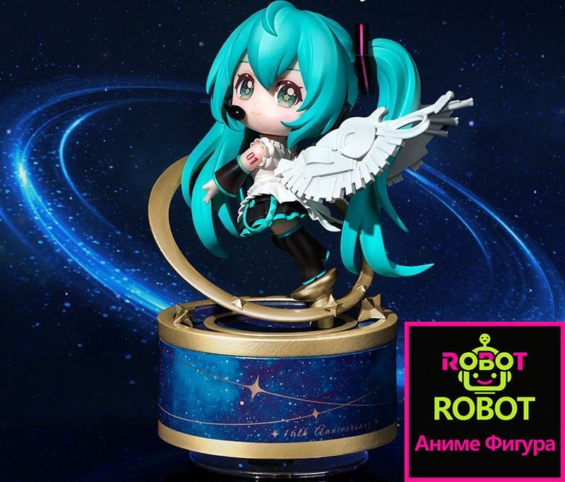 QingCang Аниме фигура/Miku-16th anniversary Q edition hand/ROBOT купить ...