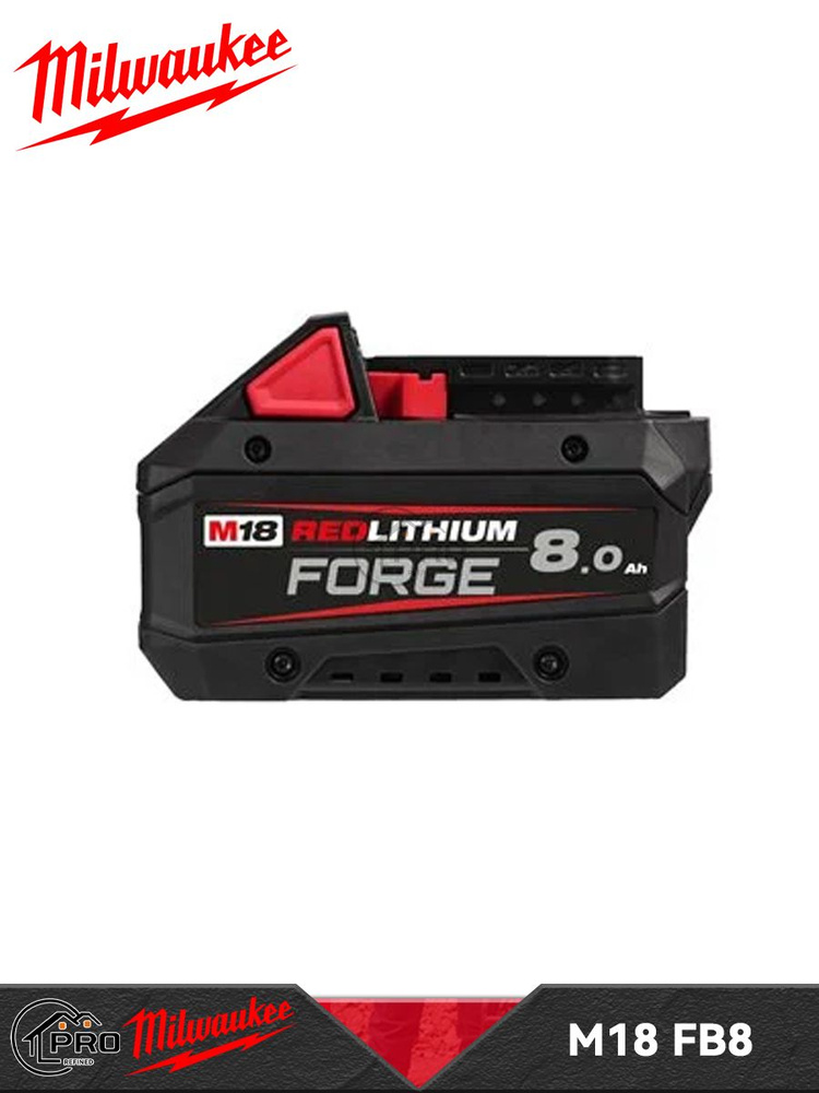 Аккумулятор Milwaukee M18 FORGE 8,0 Ач купить на OZON по низкой цене ...