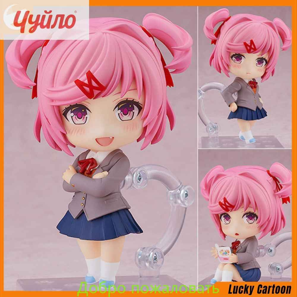 Фигурка Доки Доки Литературный Нацуки / Doki Doki Literature Club Natsuki Нендороид (10см) 2077 ...