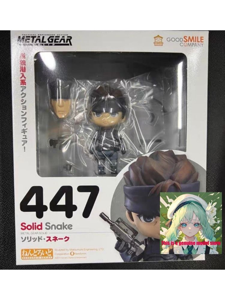 GOOD SMILE COMPANY GSC 447 Solid Snake David 10CM Коллекция Кукольных ...