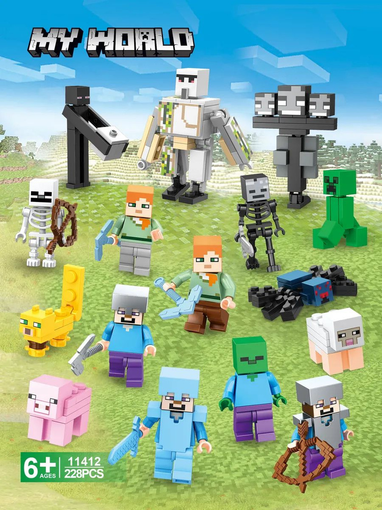 Конструктор Minecraft фигурки, подвижный, 16 минифигурок и аксессуары, 228 деталей, пластик ...