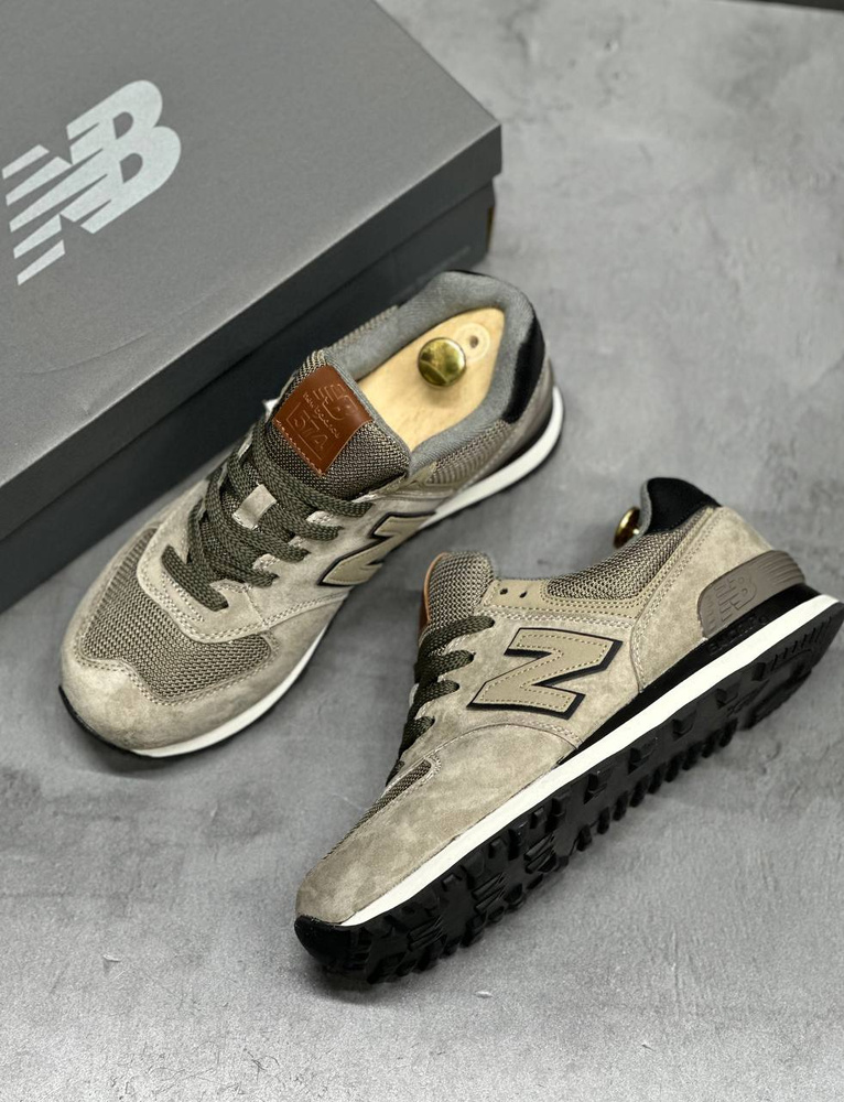 Маломерит Мужской New Balance Замша, размер 42 R (средняя) Лето Шнурки ...