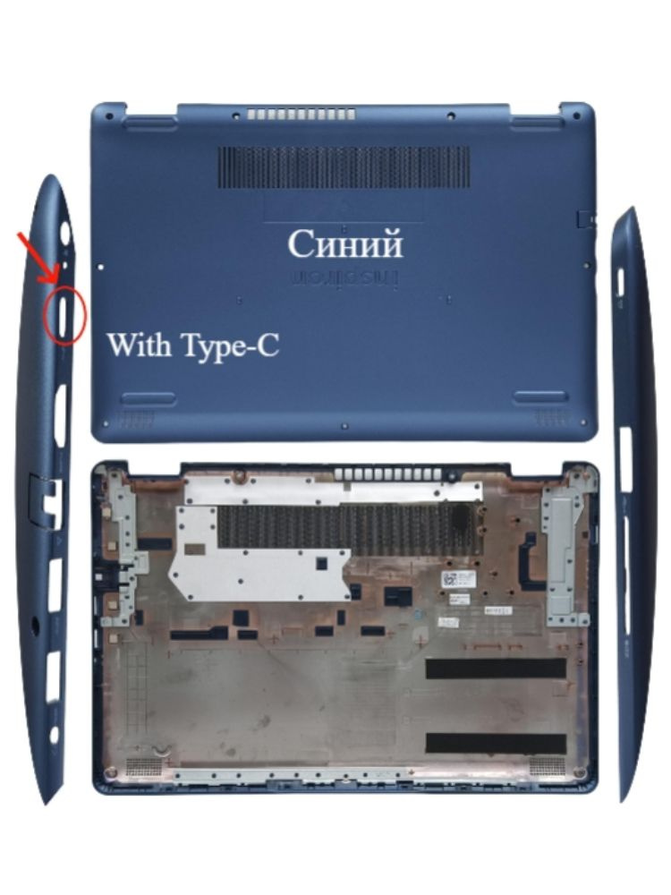 Dell Inspiron 15 5584 P85F Синий Корпус клавиатуры (With Type-C) купить ...