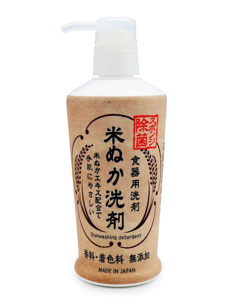 Rocket Soap Жидкость для мытья посуды с экстрактом рисовых отрубей Awa ...