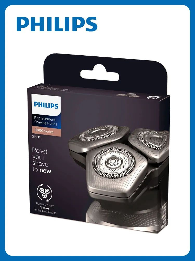Сменные бритвенные головки SH91/50 для бритв Philips Series 8000, 9000 ...