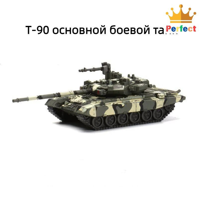 Истребитель Модель самолета Коллекционная Building Block Toys купить на ...