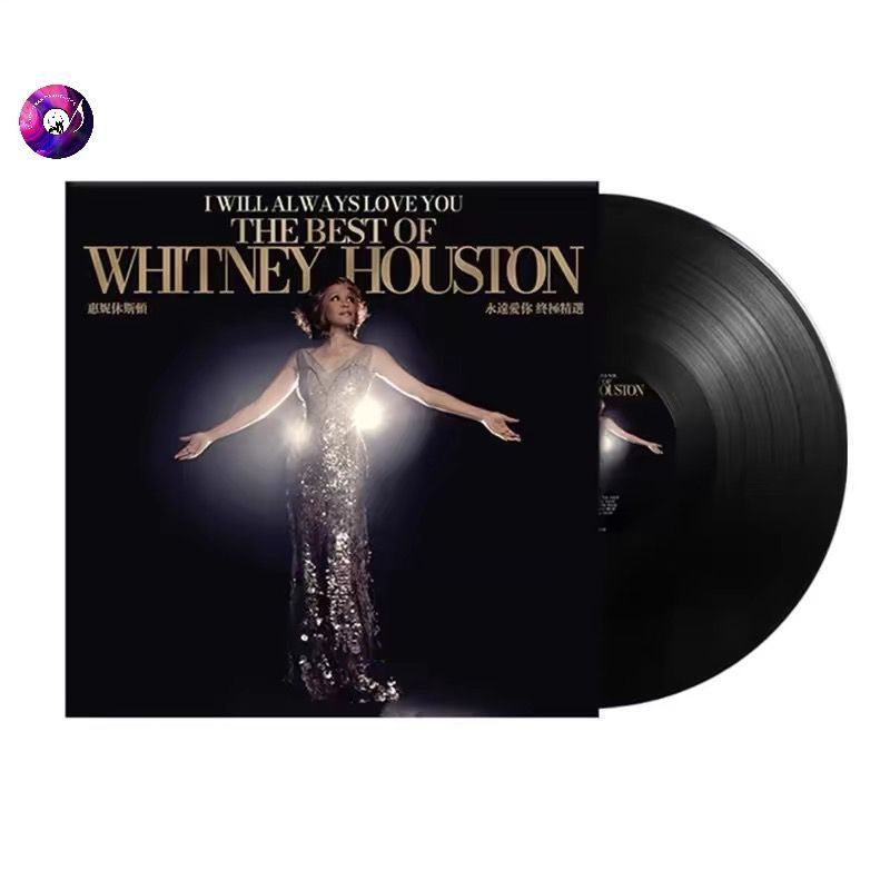 Виниловая пластинка Whitney Houston "I Will Always Love You: The Best Of Whitney Houston" Lp ...