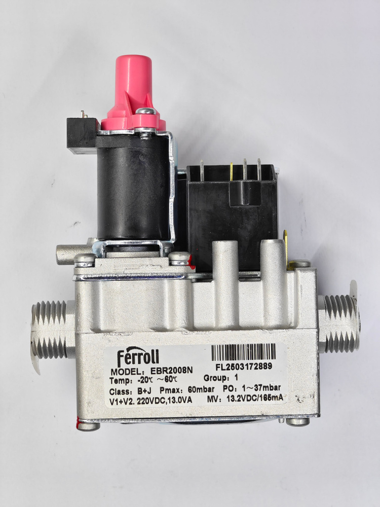 Газовый клапан на Ferroli Ферроли, газовая арматура ERCO Ерко 1/2" EBR2008N 46562030 купить на ...