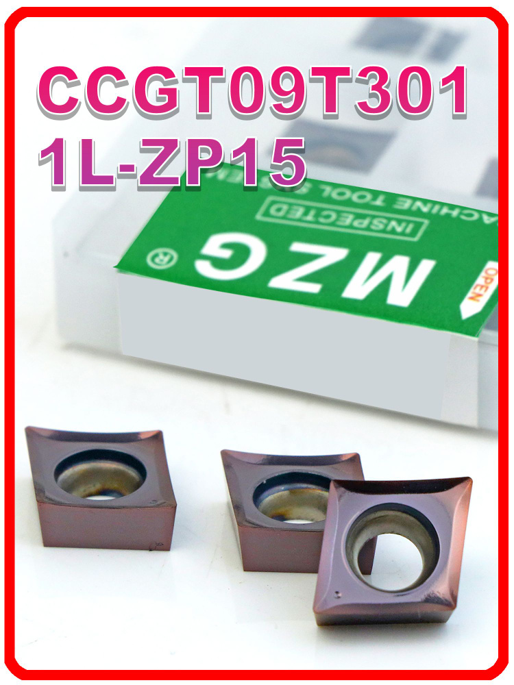 MZG 10 шт. CCGT09T301-1L-ZP15 Токарный станок с ЧПУ для резки и ...