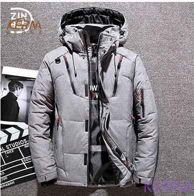 Пуховик Мужской KERNA Бахрома серый Полиэфирное волокно, размер 46 Длинный Зима Пух-перо Китай ...