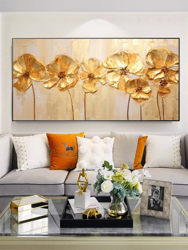 Картина, 80х50 см купить на OZON по низкой цене (2720916124)