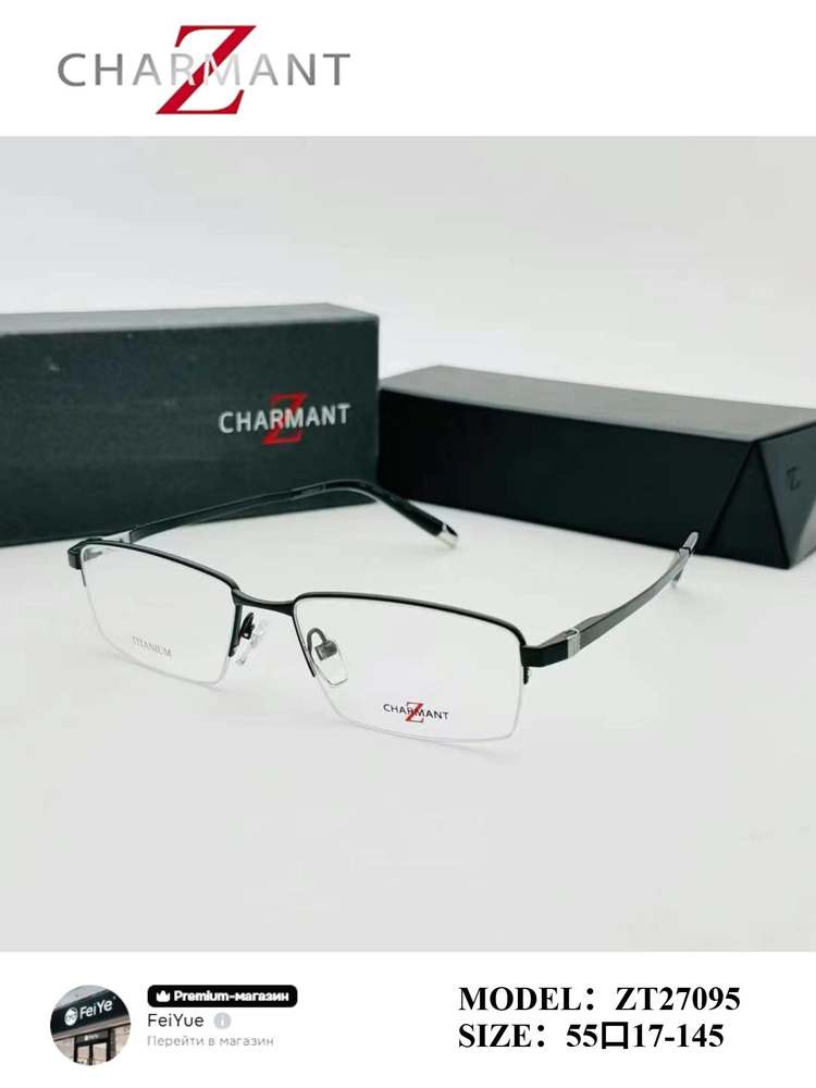 Мужские очки для зрения Charmant ZT27095A полуободковые из титана, коллекция Z-Titanium купить ...