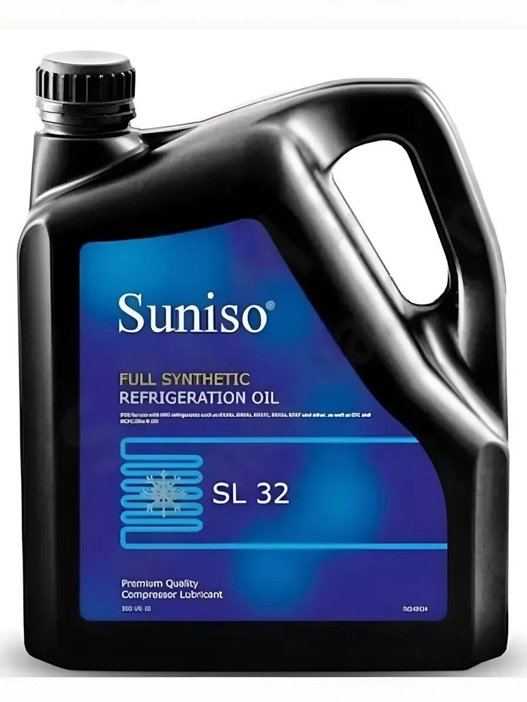 Масло фреоновое Suniso SL 32 (4 л) купить на OZON по низкой цене ...