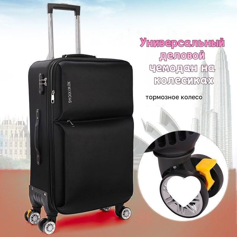 Samsonite Чемодан Оксфорд 70 см купить на OZON по низкой цене (2817187510)