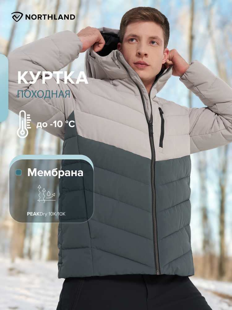 Пуховик Мужской Northland брезентово-серый Синтетика, размер 54 Демисезон прямой Полиэстер Китай ...