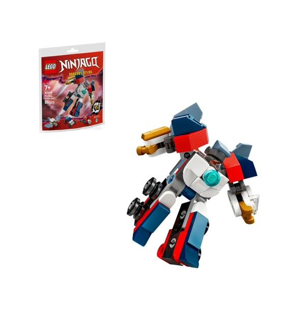 LEGO 30699 принадлежит к подсерии Восстание драконов в линейке Ninjago ...