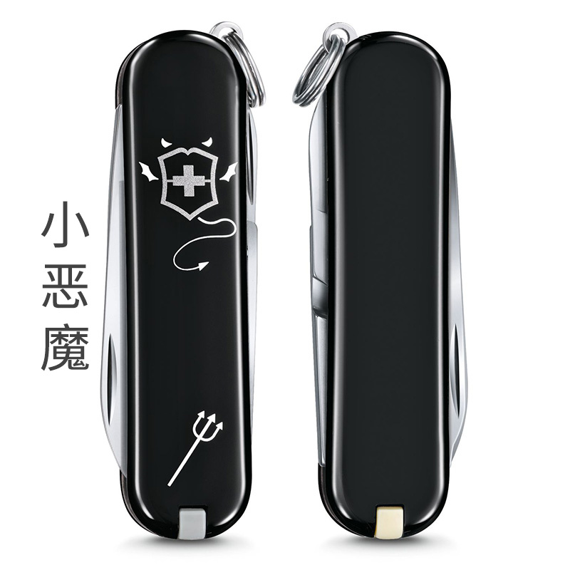 Мини-свёртываемый многофункциональный швейцарский нож Victorinox 58 мм ...