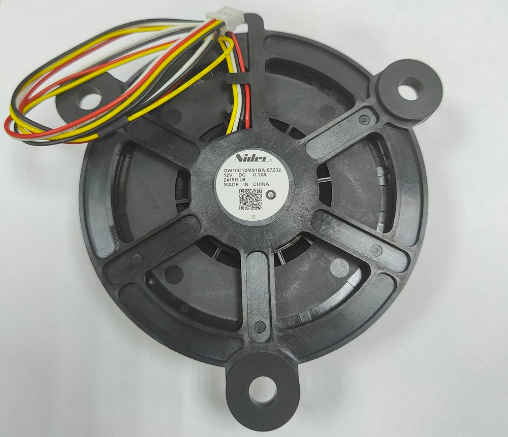 Мотор вентилятора (вентилятор) холодильника HAIER 0064001939 ...