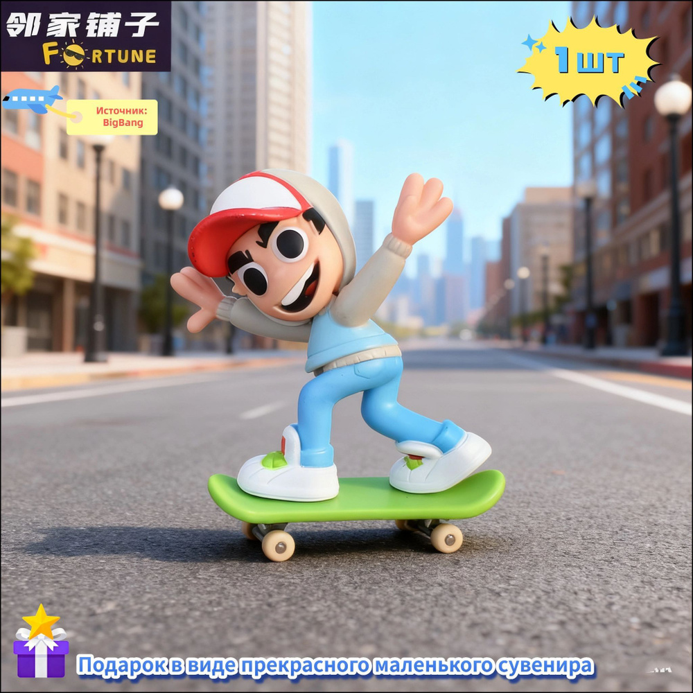 SYBO Games,Subway Surfers Shorties Top Run Series Dancing Tricky,Очень ...