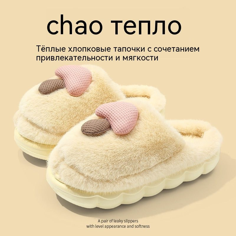 Шлепанцы Женский MOOCIE, размер 36, 37 EVA Круглый нос, Толстая подошва Без застёжки Китай Бант ...