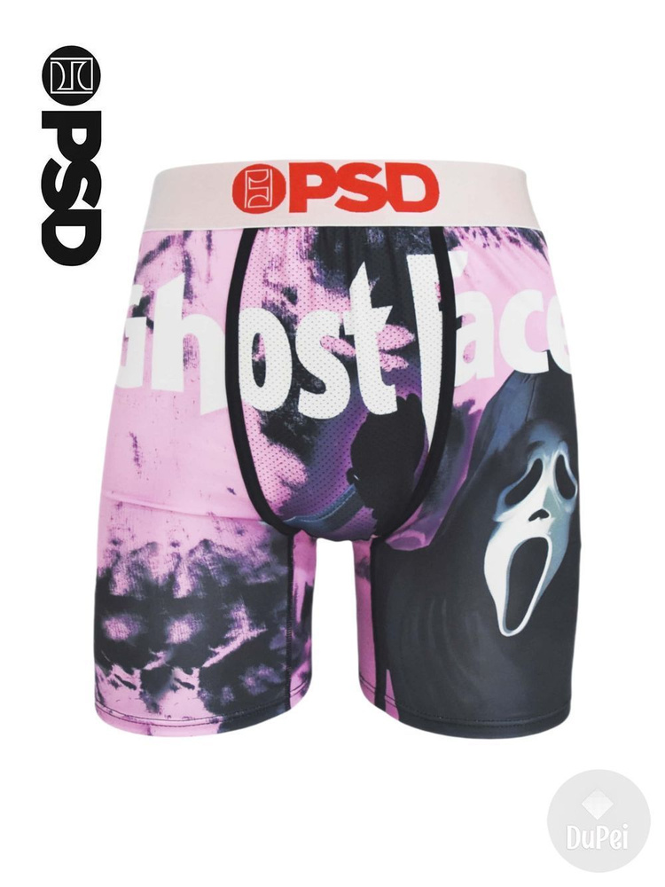 Трусы боксеры OPSD, 1 шт, мужские, спортивные, салатовые, китайские, из ...