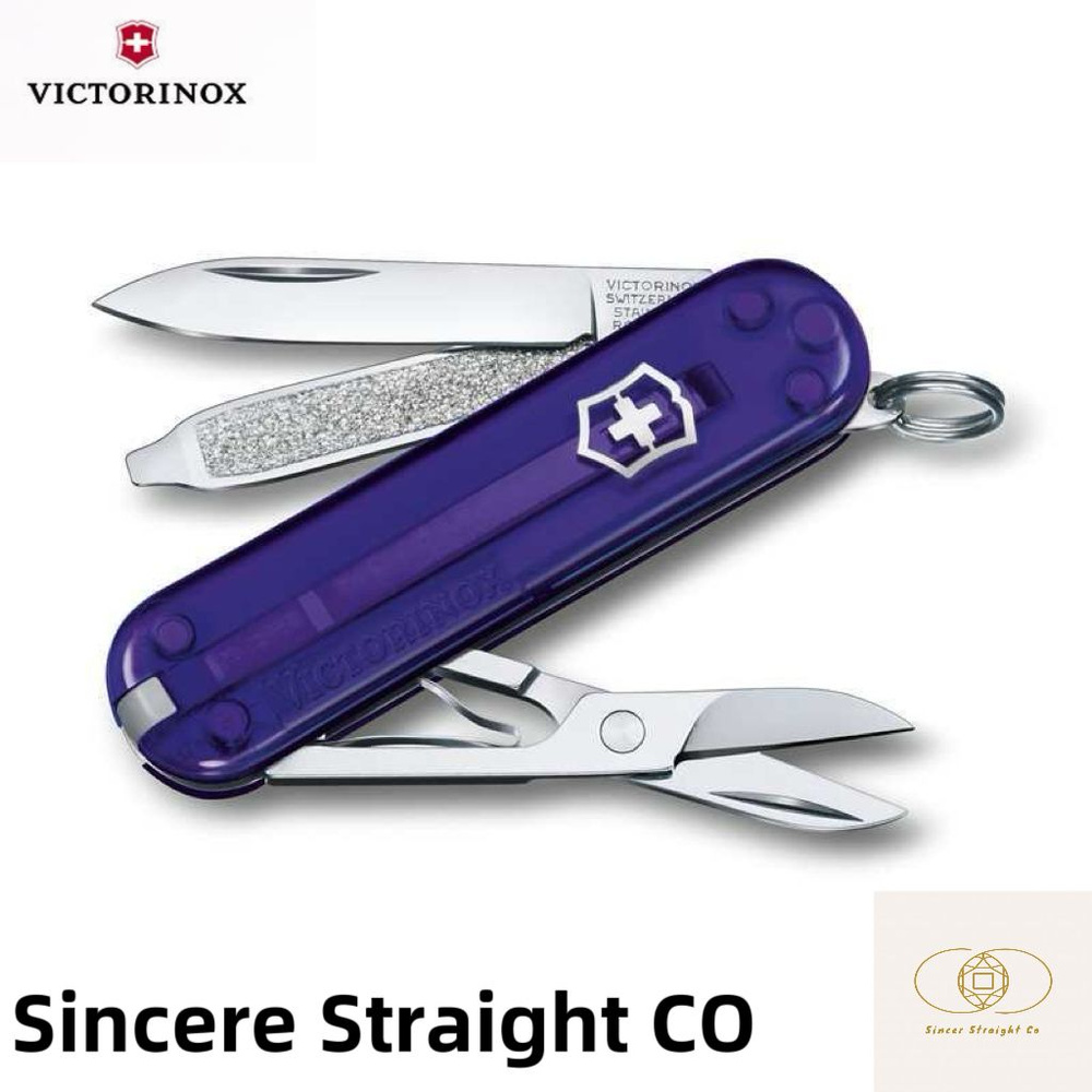 Многофункциональный нож Victorinox Classic SD 7 функций 58 мм,0.6223.G ...