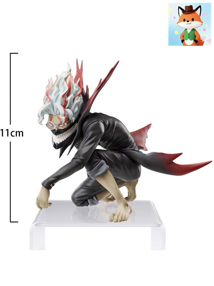 Аниме Фигура ДАН ДА ДАН Окарун/DAN DA DAN Okarun Figure Okarun Sitting ...