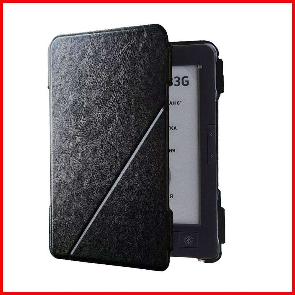 Обложка для электронной книги Digma S683G на магните, экокожа купить на OZON по низкой цене ...