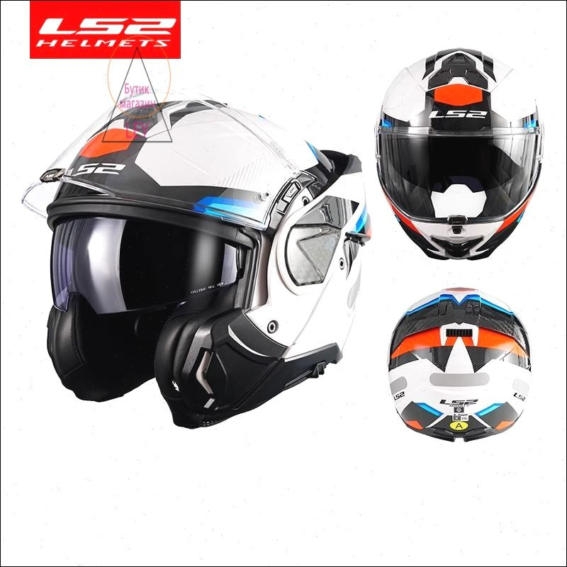 LS2 Мотошлем, цвет: красный, белый, размер: M купить на OZON по низкой ...