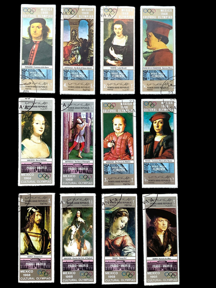 Набор почтовых марок Йемен "Искусство. Живопись. Культурная Олимпиада" 1969 года, 12 штукм ...