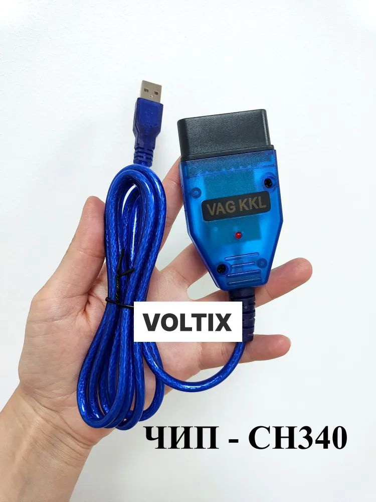 Автомобильный диагностический кабель OBD2 VAG COM KKL 409.1 USB, Чип ...