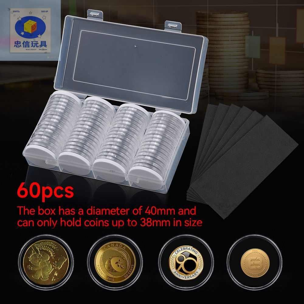 Прозрачная Капсулы для монет 40 мм универсальные 60 штук в пластиковом боксе купить на OZON по ...