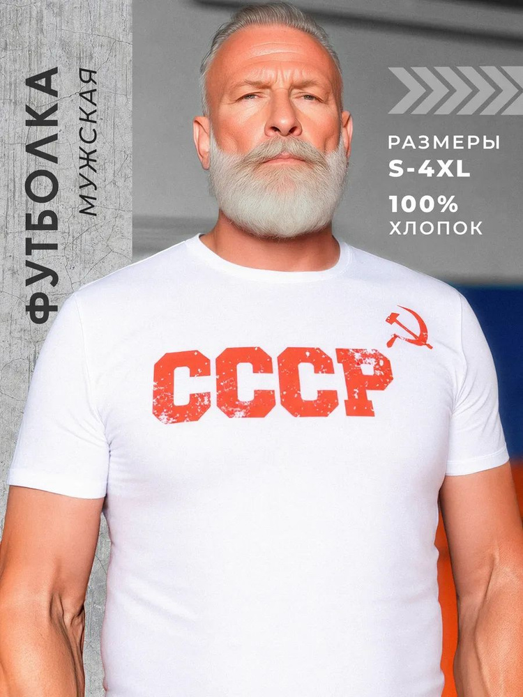 PU TIAN SHI LI CHENG QU OU BEI KE MAO YI CO., LTD – официальный ...