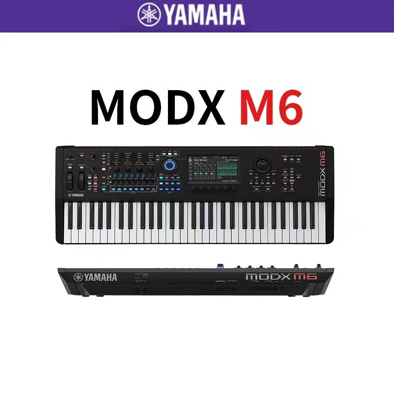 Синтезатор YAMAHA MODX M6 с 61 клавишей купить на OZON по низкой цене (3090146450)