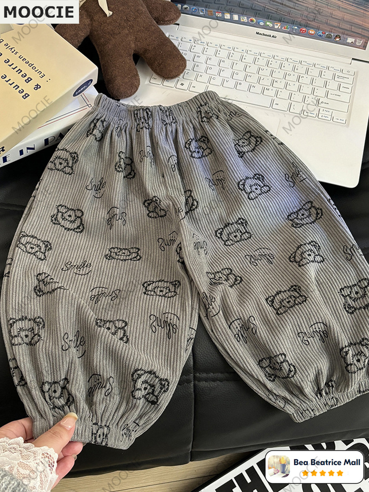 Брюки Мальчики, Девочки MOOCIE серый для новорожденных Полиэстер Повседневный, размер 80 ...