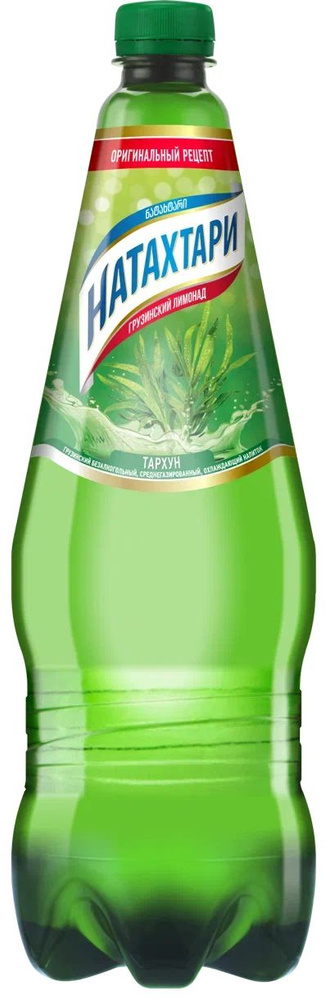 Лимонад Натахтари Тархун, 1 л купить на OZON по низкой цене (1917189645)