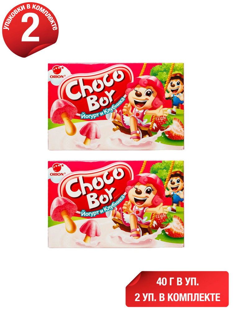 Choco Boy купить товары из официального сайта каталога на OZON ...