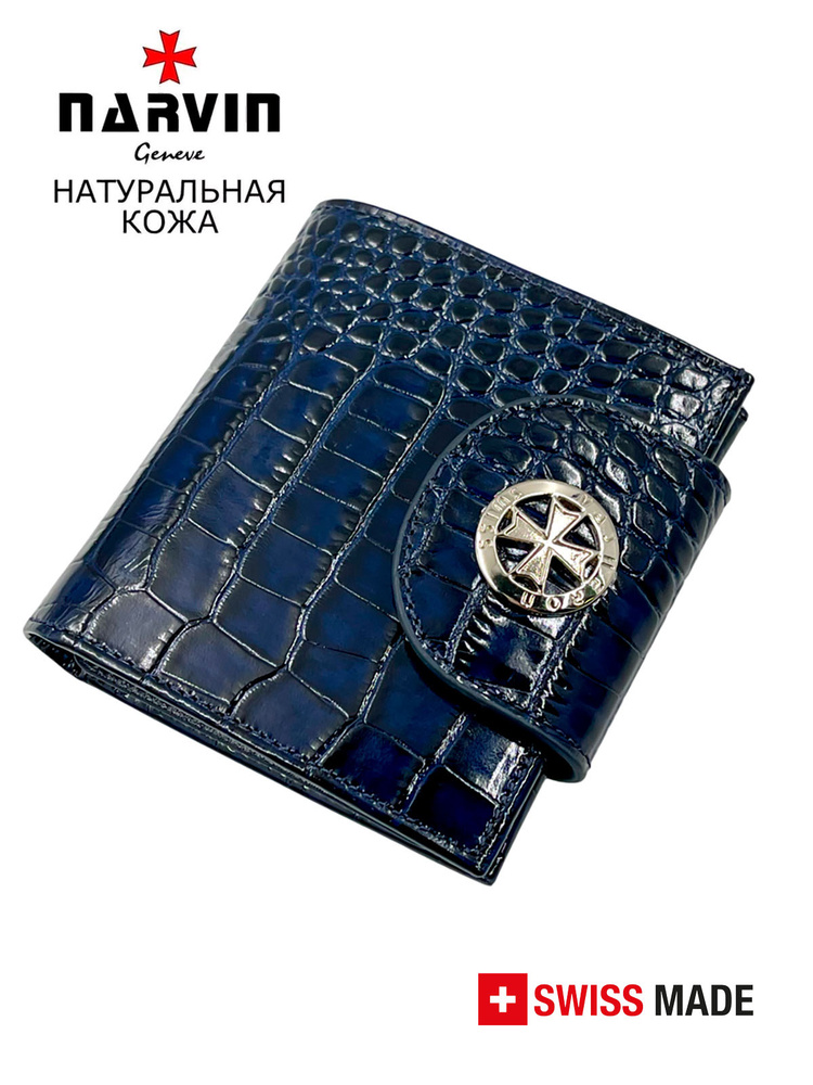 Кошелек женский из натуральной кожи 9582-Croco D.Blue купить на OZON по ...