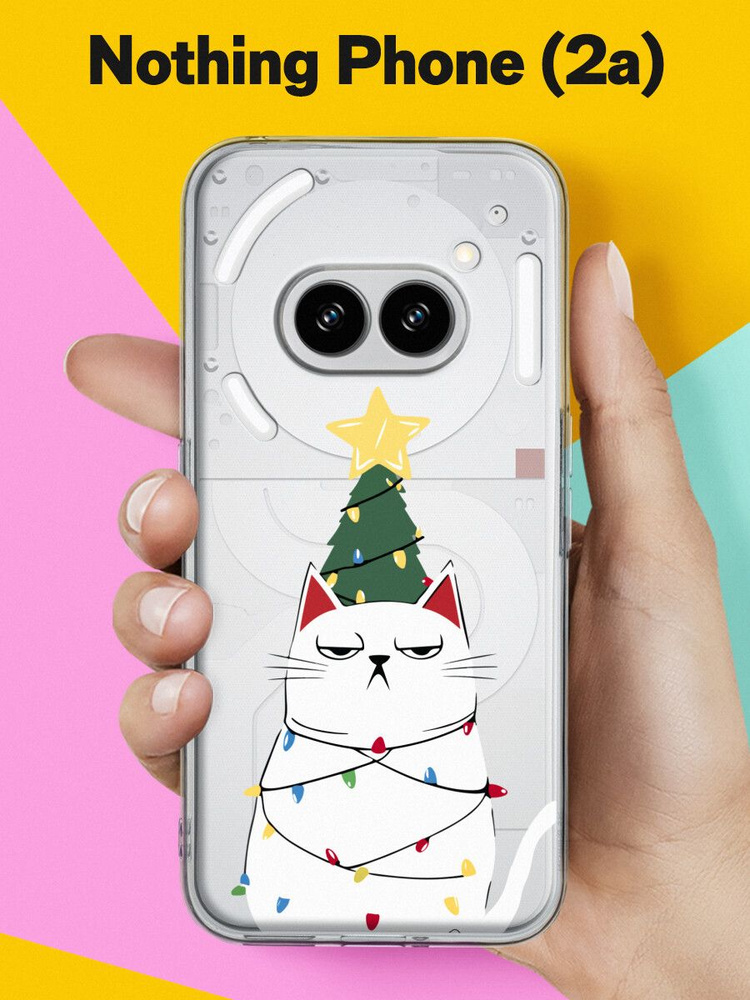 Новогодний чехол на Nothing Phone 2a / Nothing Phone 2a Plus ...