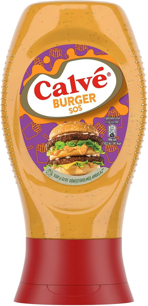 Calve Бургер соус 245 г купить на OZON по низкой цене (3158563022)